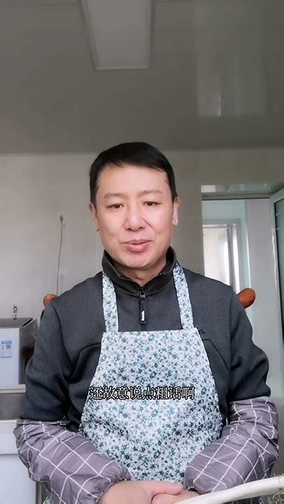 林恩诗词串串香093 大学校长的毕业赠言 Youtube