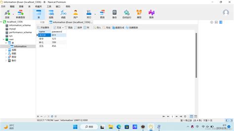 java学习之mysql数据库 java中查找mysql数据库 csdn博客