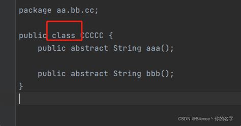 Javassist将类的类型修改，将接口修改为类java Classpool Toclass Csdn博客