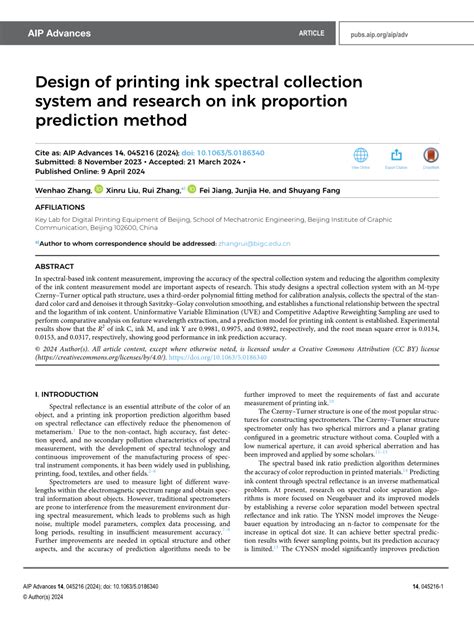 Pdf Design Of Printing Ink Spectral Collection System And Research On