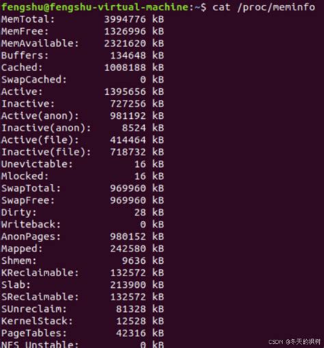 Linux操作系统分析实验 文件操作，实验三linux文件操作实验 Csdn博客