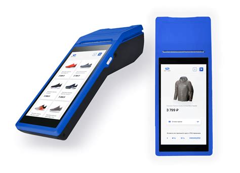 Software For Smart Terminals From Soft‑logic
