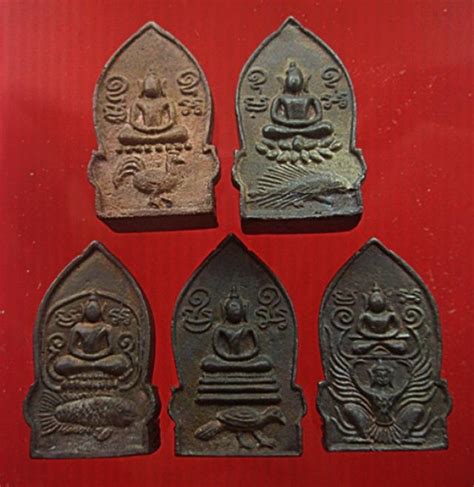 หลวงพ่อปาน วัดบางนมโค รุ่นสู่พุทธภูมิ 5128 Vip Amulet ศูนย์รับเช่าพระ