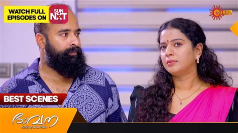 Bhavana Best Scenes Full Ep Free On Sun Nxt 13 August 2023