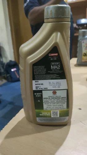 Servo 4t Extra 20w 40 Bottle Of 900 Ml At ₹ 440litre In Bhubaneswar