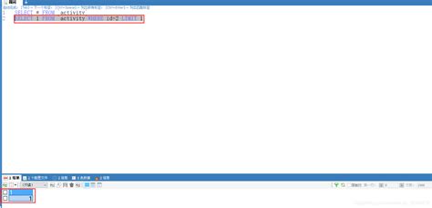 Sql使用limit关键字查询数据是否存在limit 1 判断是否存在 Csdn博客