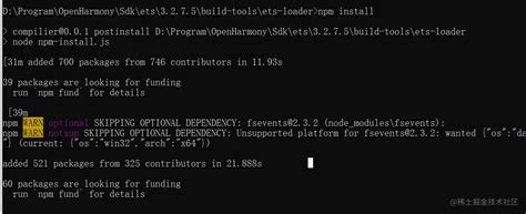 Openharmony Public Sdk Full Sdk Api