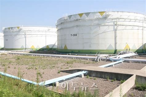 Energy Future 한국석유공사 서산비축기지를 가다 첨단 이동감시로봇 풀가동 철통 에너지보안 이상 무