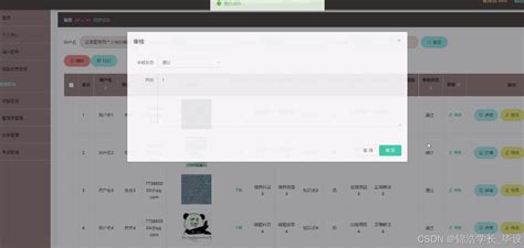 基于nodejs vue在线错题管理系统的设计与实现[开题 源码 程序 论文]计算机毕业设计 csdn博客