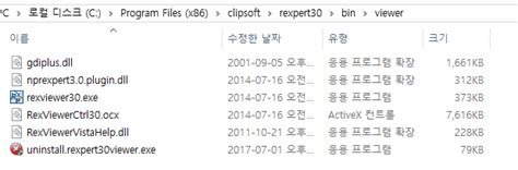 pywinauto 使用pywinauto的Internet Explorer的ActiveX对话框控件 Thinbug