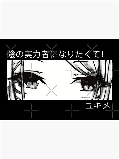Yukime From The Eminence In Shadow Season 2 Or Kage No Jitsuryokusha