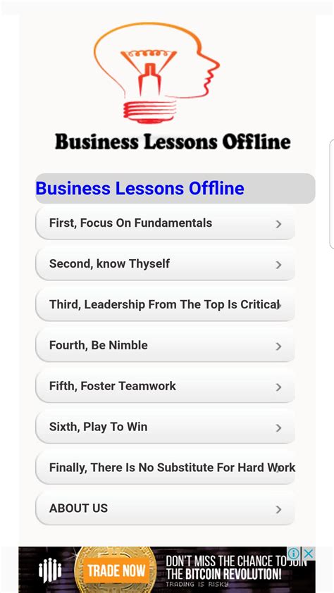 ดาวน์โหลด business lessons offline tutorials apk สำหรับ android
