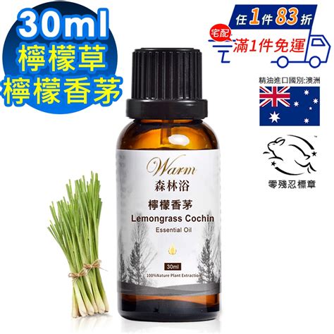 Warm Ml Yahoo