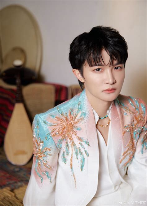 周深．深空间 The Website For Zhou Shen