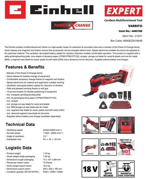 Einhell Power X Change V Cordless Multifunctional Tool Agridirect Co Uk