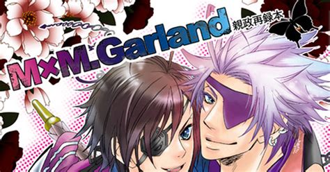 戦国basara 【スパコミ新刊】元親×政宗の本のサンプル なげまるのマンガ 漫画 伊達政宗 長曾我部元親 Pixiv