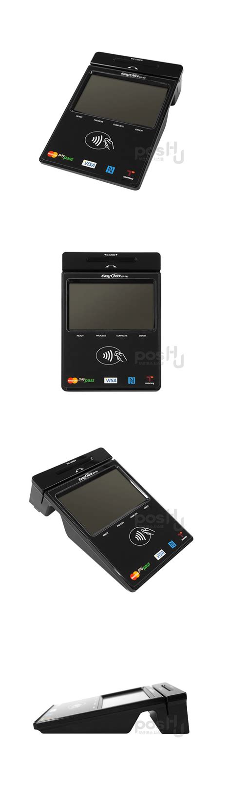 멀티패드 Ep 763 부산포스시스템