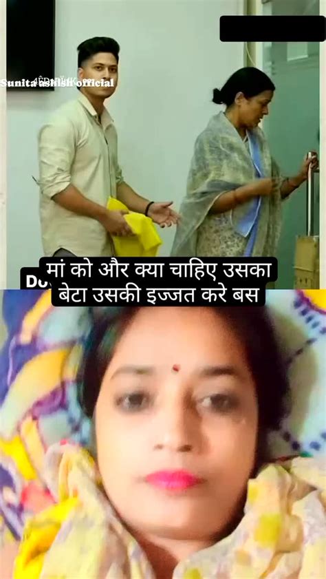 Sunitaaashisofficial मेरे ढोल सजना Trending Viral Reels Instagood