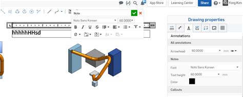 Korean Font — Onshape