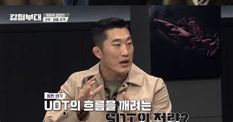 강철부대 Sdt Vs Udt 사격→707 Vs Ssu 대테러 구출작전 카타르시스 Up 종합