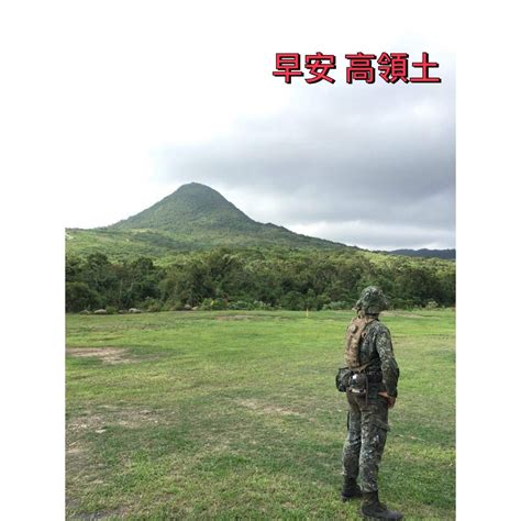 【現貨】美軍公發 z字型 高領土 戰鬥 糹少 忄布幕 名信片 蝦皮購物