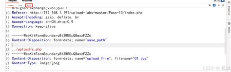 upload labs 十二到十七关 upload pass12 csdn博客