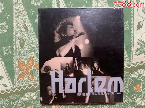 庾澄庆《哈世纪liveshow》台湾索尼原装正版2cdvcd音乐cd产地图片收藏价值7788奇石收藏
