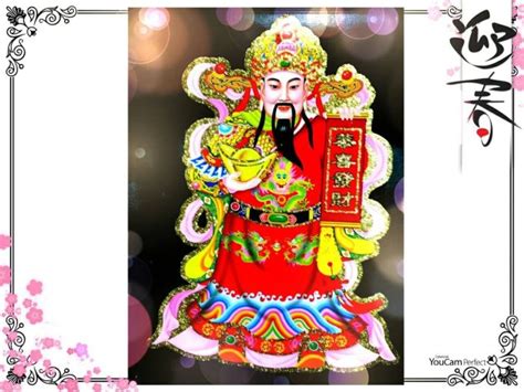 美聯企業 全新財神爺年畫壁貼《整套6張90元》新年佈置掛飾新年壁貼春聯窗戶貼吊飾新年福貼財神爺壁貼 Yahoo奇摩拍賣