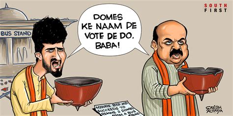 Satish Acharya On Twitter Mysore Bjp Mp Gets Two Domes Removed From A