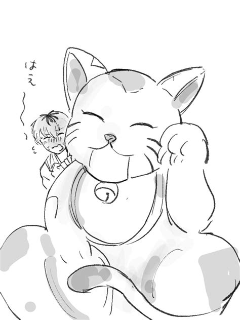 ろささ「クソでか感情を受けたささらろささ 」チャルコの漫画