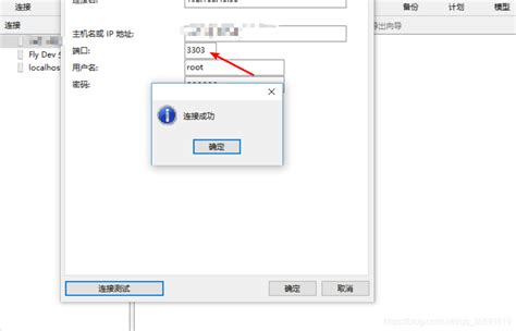 docker部署 javaweb 基于 tomcat mysql docker部署java项目不能写localhost连接数据库 csdn博客