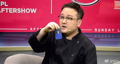 宁王回应lpl饭堂被笑笑喷：下次我骂你别还嘴