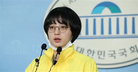 정의당 비례1번 류호정 무거운 책임감모든 것 쏟겠다
