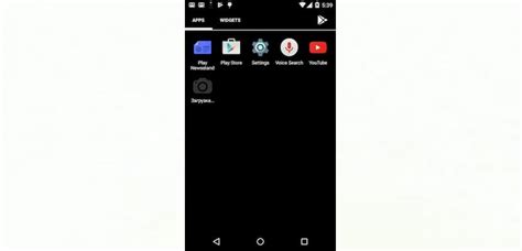 มัลแวร์ใหม่ของ Android ขโมยข้อมูลบัตรของคุณ