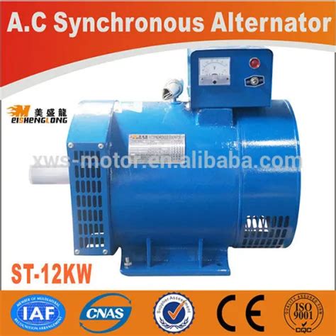 St Series Single Phase Diesel Generator 24v 100a Alternator High