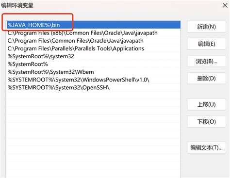 Windows 下同时安装不同版本的jdk The苍穹 博客园