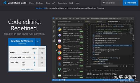 Ubuntu20 04下安装VSCode配置C C 开发环境 知乎