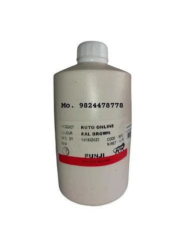 Pvc Pipe Ink 1 Litre At ₹ 340kg In Rajkot Id 2852908417091