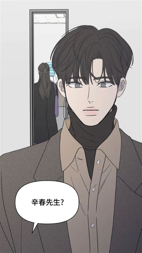 分享 theqoo熱門 最近是顏值巔峰期的Naver webtoon男主們 Webtoon板 Dcard