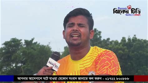 খালি কন্ঠে মনির খানের সেই জনপ্রিয় গান Youtube
