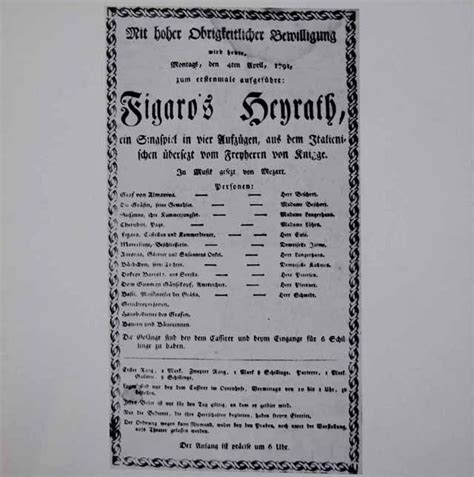 Lp レコード エーリヒ・クライバーのモーツァルト 「フィガロの結婚」 独decca 3509