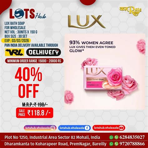 Bathing Lux Soap For Regular Use Packaging Size 150gm At Rs 118 8 Piece In Sas Nagar