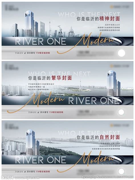 地产商务办公 花瓣网