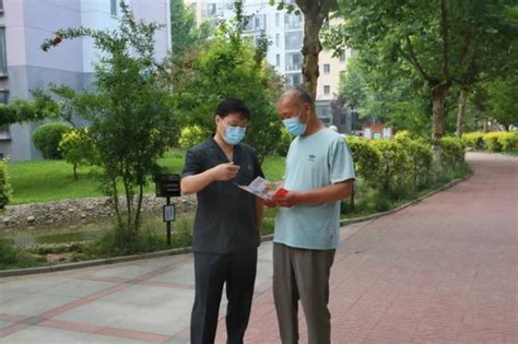 普法宣传丨裕华法院开展以“守住钱袋子·护好幸福家”为主题的防范非法集资普法宣传活动澎湃号·政务澎湃新闻 The Paper