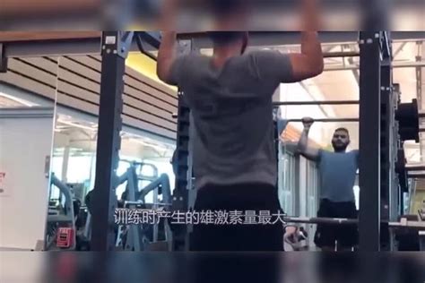 去健身房后不知道练啥？4个动作让你拥有好身材，你都练过吗动作好身材不知道