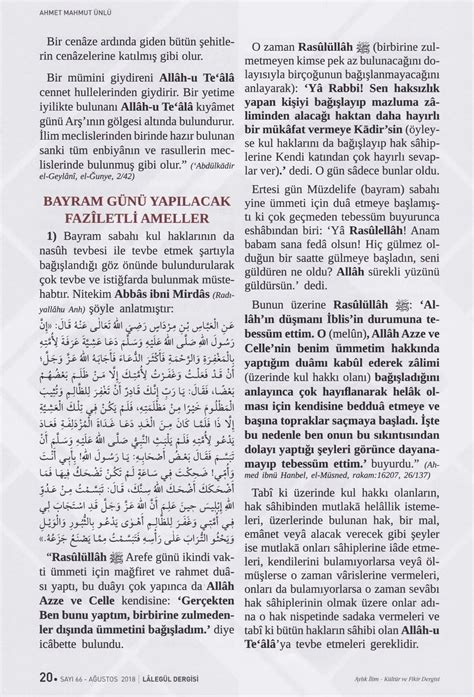 Bayram Günlerinde Yapılacak Faziletli Ameller İbadet Rehberi