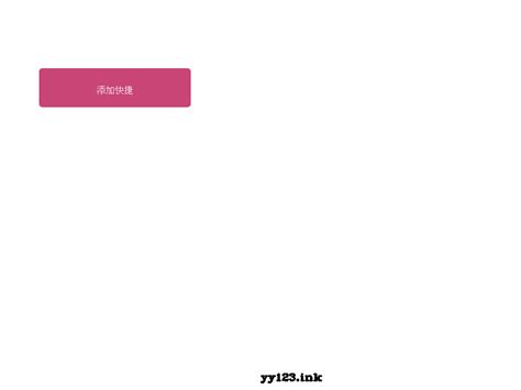 Bootstrap弹出选择标签添加插件弹出框 标签选择 Csdn博客