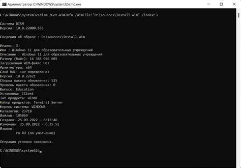 Sfc Failed To Repair и Dism Error 0x800f081f Internet