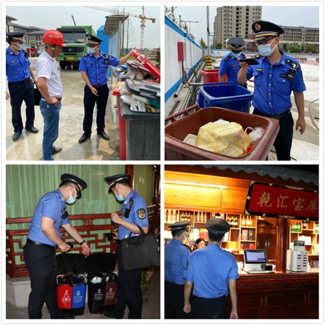 垃圾分类一周年 重固城管检查“答卷”工作动态城管执法局上海市青浦区人民政府