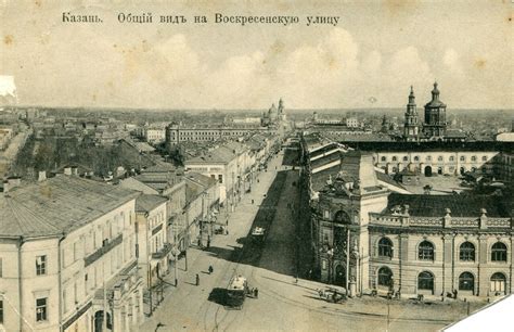 Казань. Часть 10: humus — LiveJournal